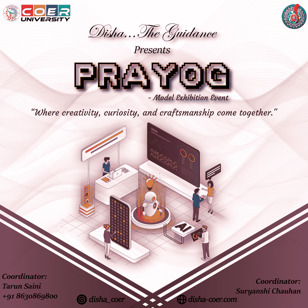 Manthan'25 - Techo-Management Fest